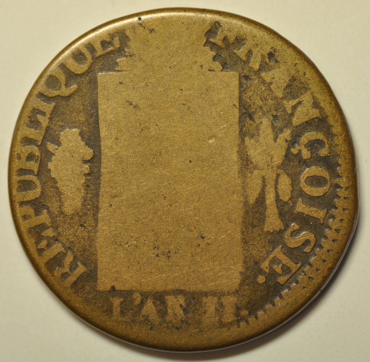 France Bronze Sol Lan II - 1793 | European Coins