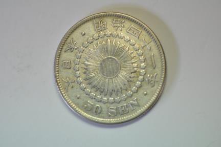 Japan; Silver 50 Sen Meiji41 - 1908 | Asian and Middle Eastern Coins