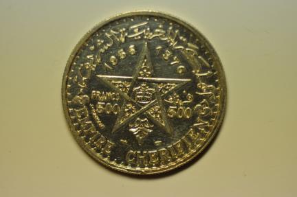 Morocco; Silver Crown - 500 Francs AH1376 - 1956 | African Coins