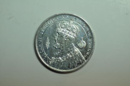 Swedenr; Silver 2 Kroner 1897-EB Oscar II - Silver Jubilee | European Coins