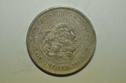 Japan; Silver Crown - Yen Meiji-27 - 1894 | Asian and Middle Eastern Coins