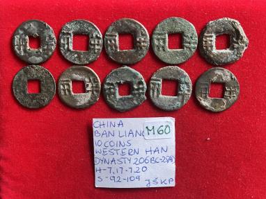 China; Lot of 10 Coins - Ban Liang 206 BC - 25 AD | Asian and Middle ...