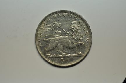 Ethiopia; 50 Matonas EE1923 - 1930-31 AD | African Coins