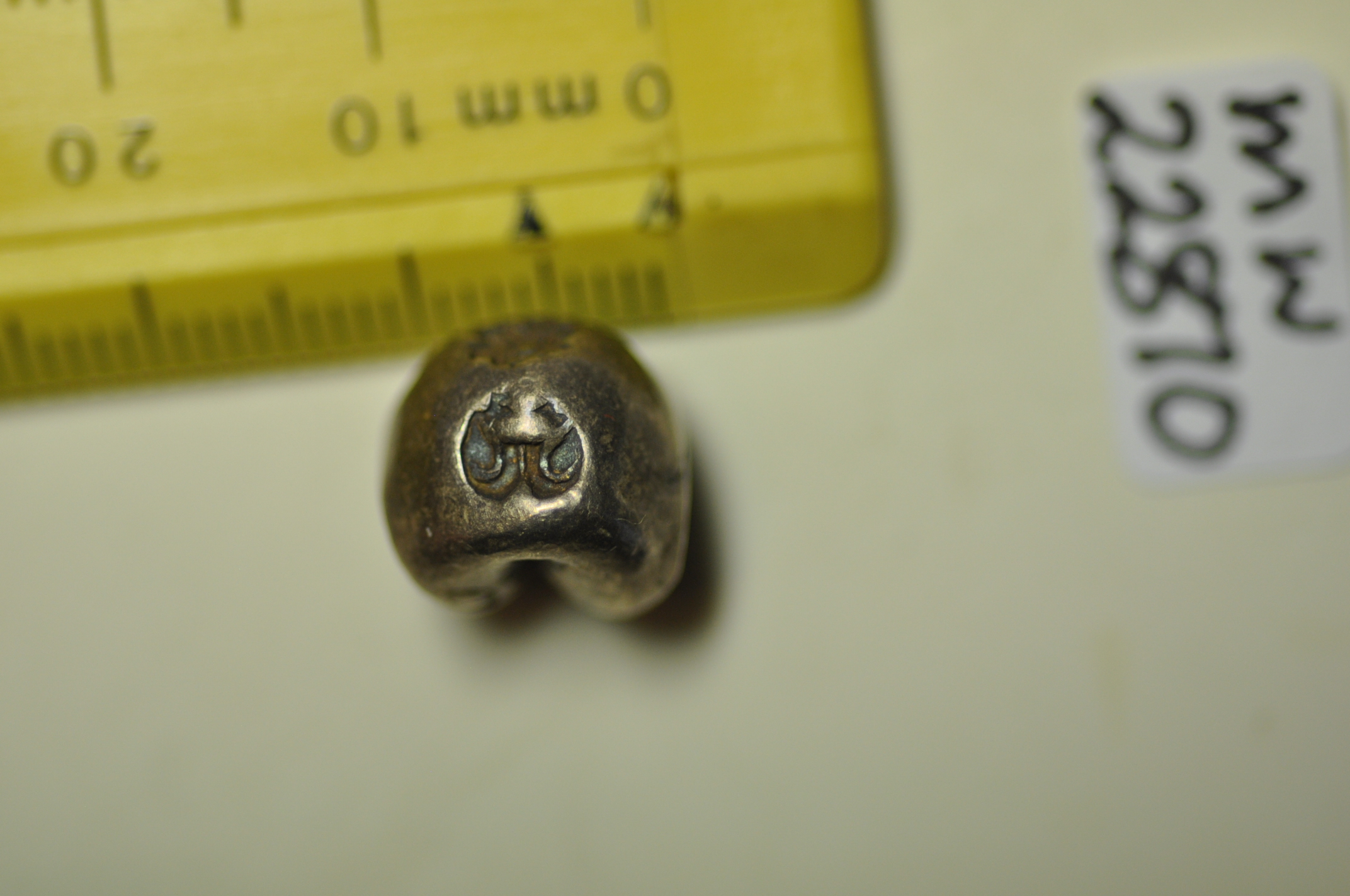 Thailand; Silver 2 Salung - 1/2 Baht (Bullet Money) no date 1851-1868