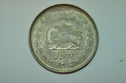 Iran; Silver 2 Rials SH1323 - 1944 AD VF | Asian and Middle Eastern Coins