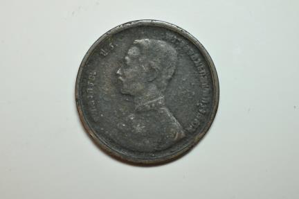 Thailand; Bronze Att RS114 - 1895 | Asian and Middle Eastern Coins