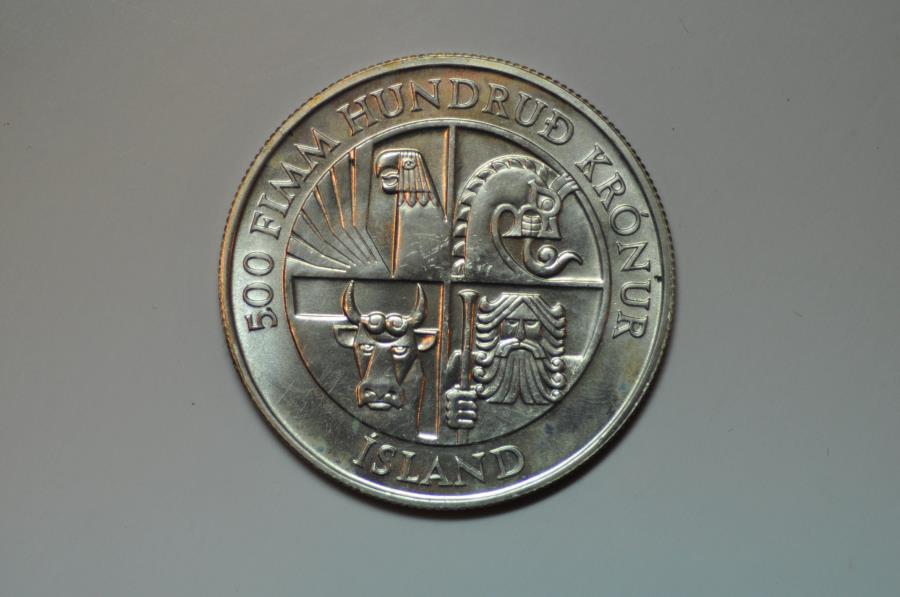 Iceland; Silver 500 Kronur 1974 - 1st Settlement - 1,100th Anniversary BU