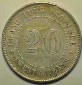 China Kwangtung Province; Silver 20 Cents Year 8 - 1919 | Asian and Middle Eastern Coins