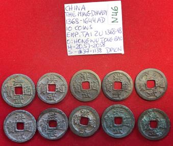 China The Ming Dynasty Lot of 10 Coins - Cast Cash no date 1368-1398