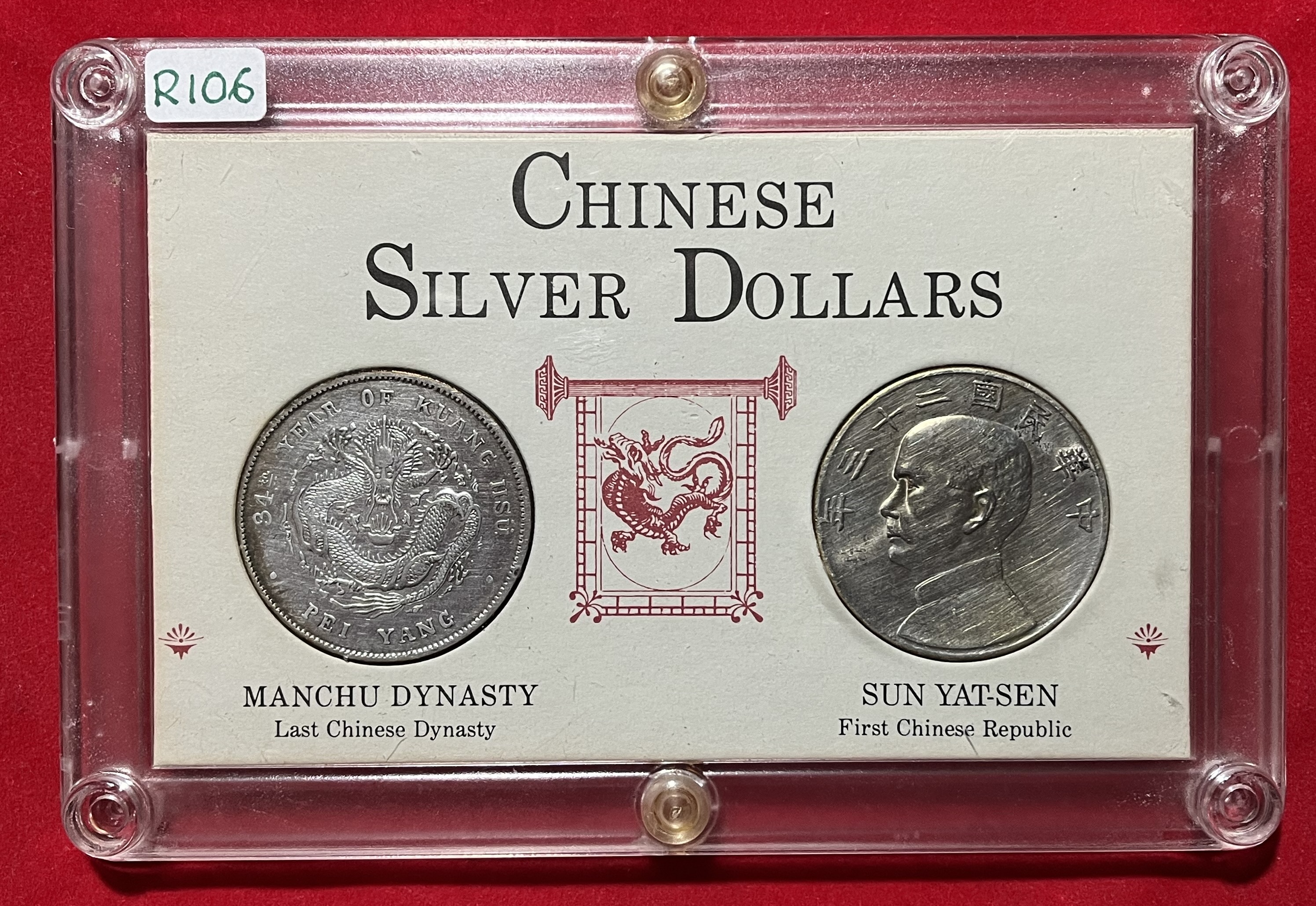 China 2 Coins Set: Chihli Dragon Dollar 1908 & Junk dollar 1934