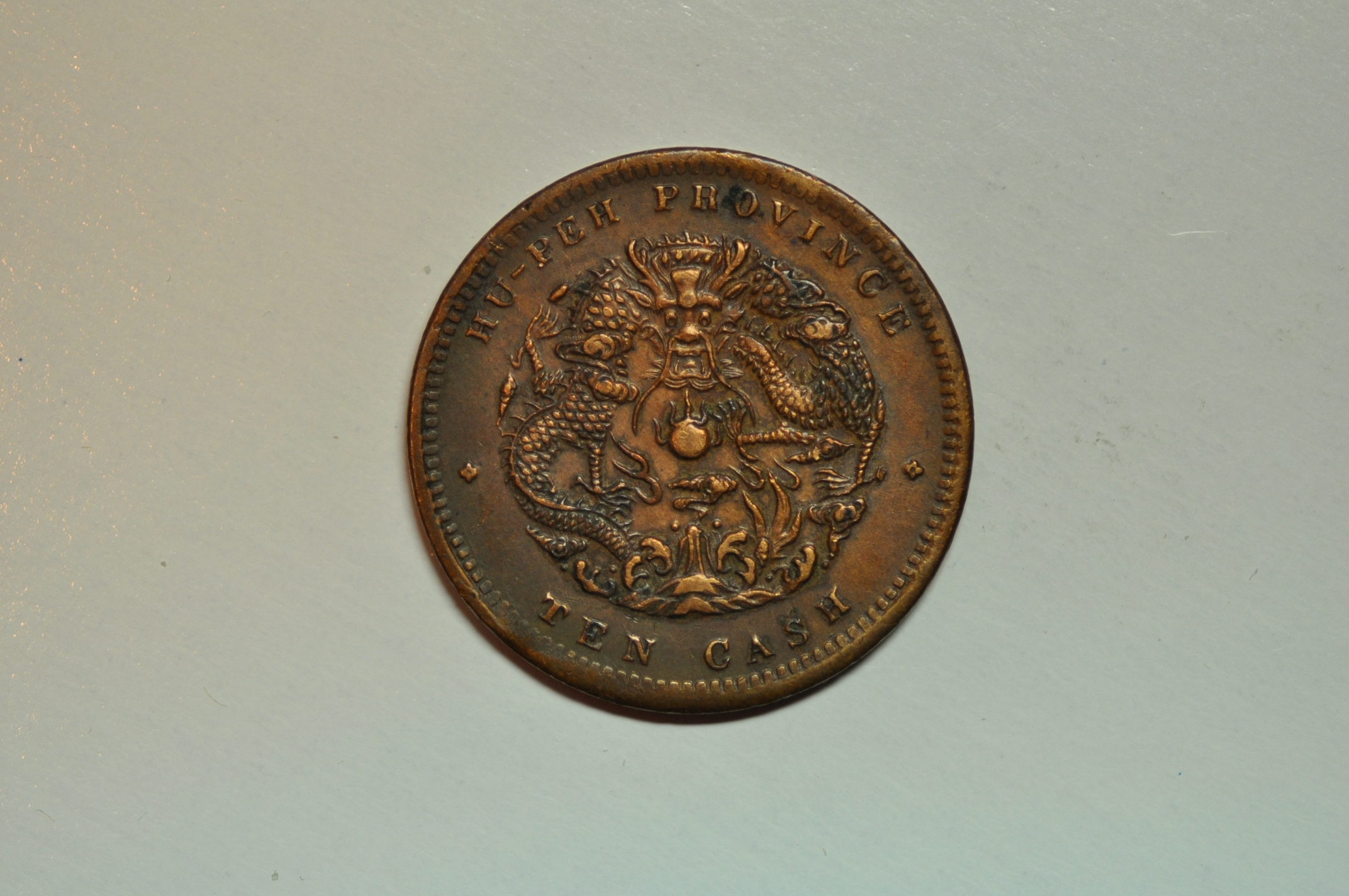 China, Hupeh Province; 10 Cash 1902 - 1905 DRAGON XF+ | Asian and ...