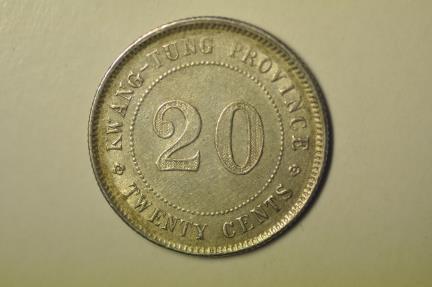 China Kwangtung; Silver 20 Cents Year 10 - 1921 | Asian and Middle Eastern Coins