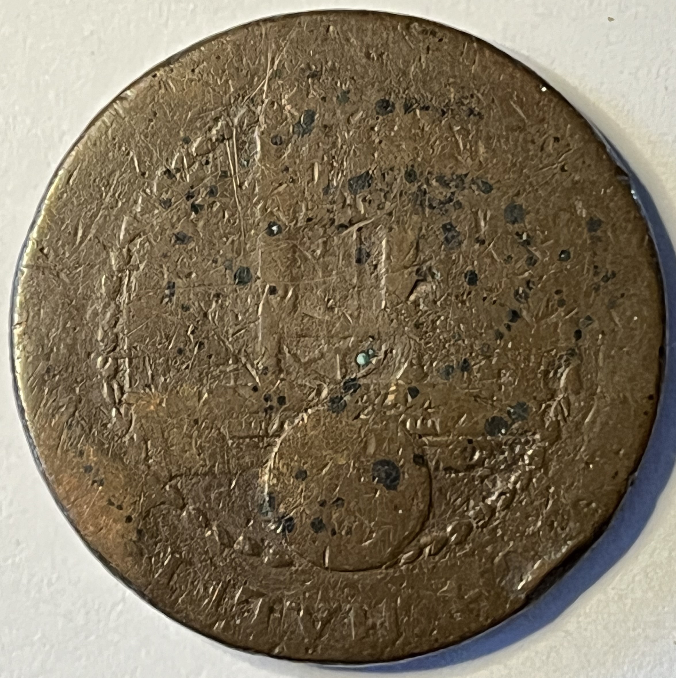 Great Britain Norfolk Norwich 1/2 Penny Token 1793 | European Coins