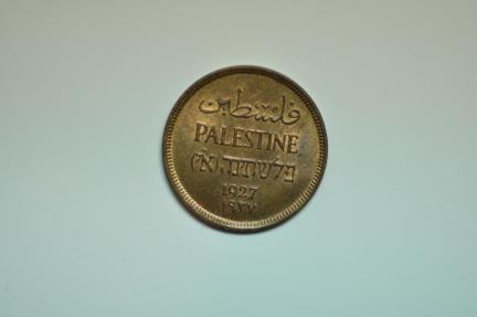 Palestine; Mil 1927 | Asian and Middle Eastern Coins