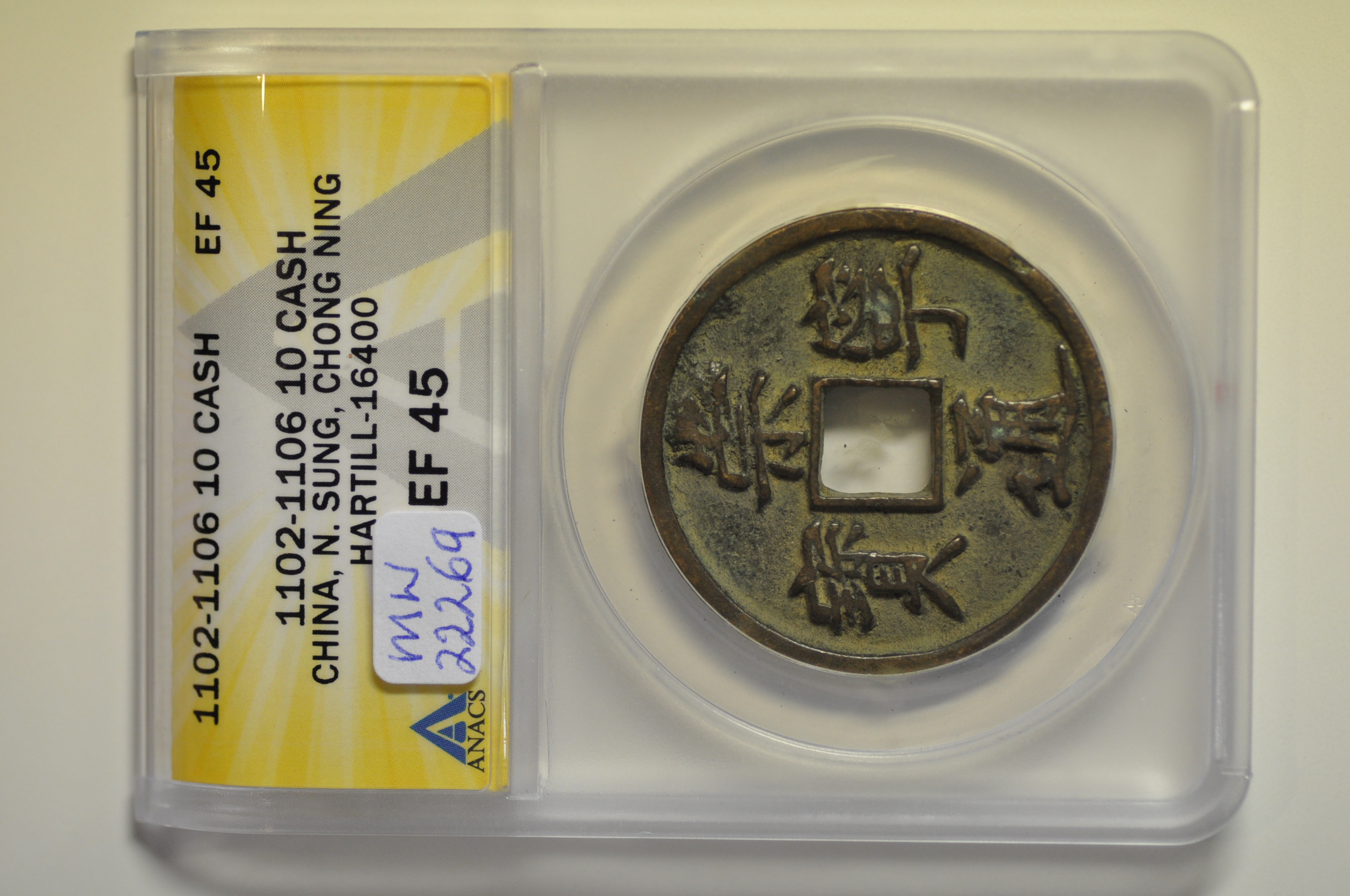 China; Cast 10 Cash 1102 - 1106 AD ANACS EF45 - Rare (R10) | Asian and Middle Eastern Coins