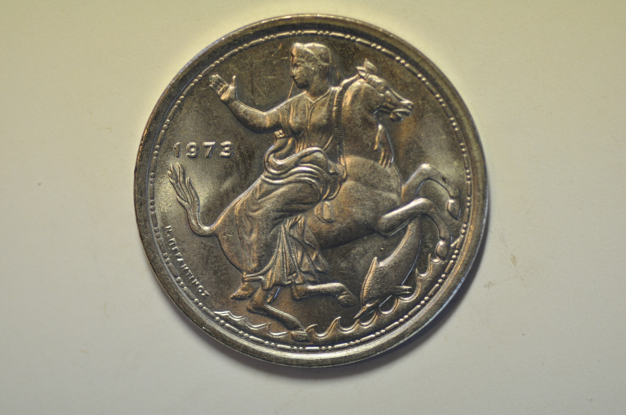 Greece; 20 Drachmai 1973 UNC | European Coins