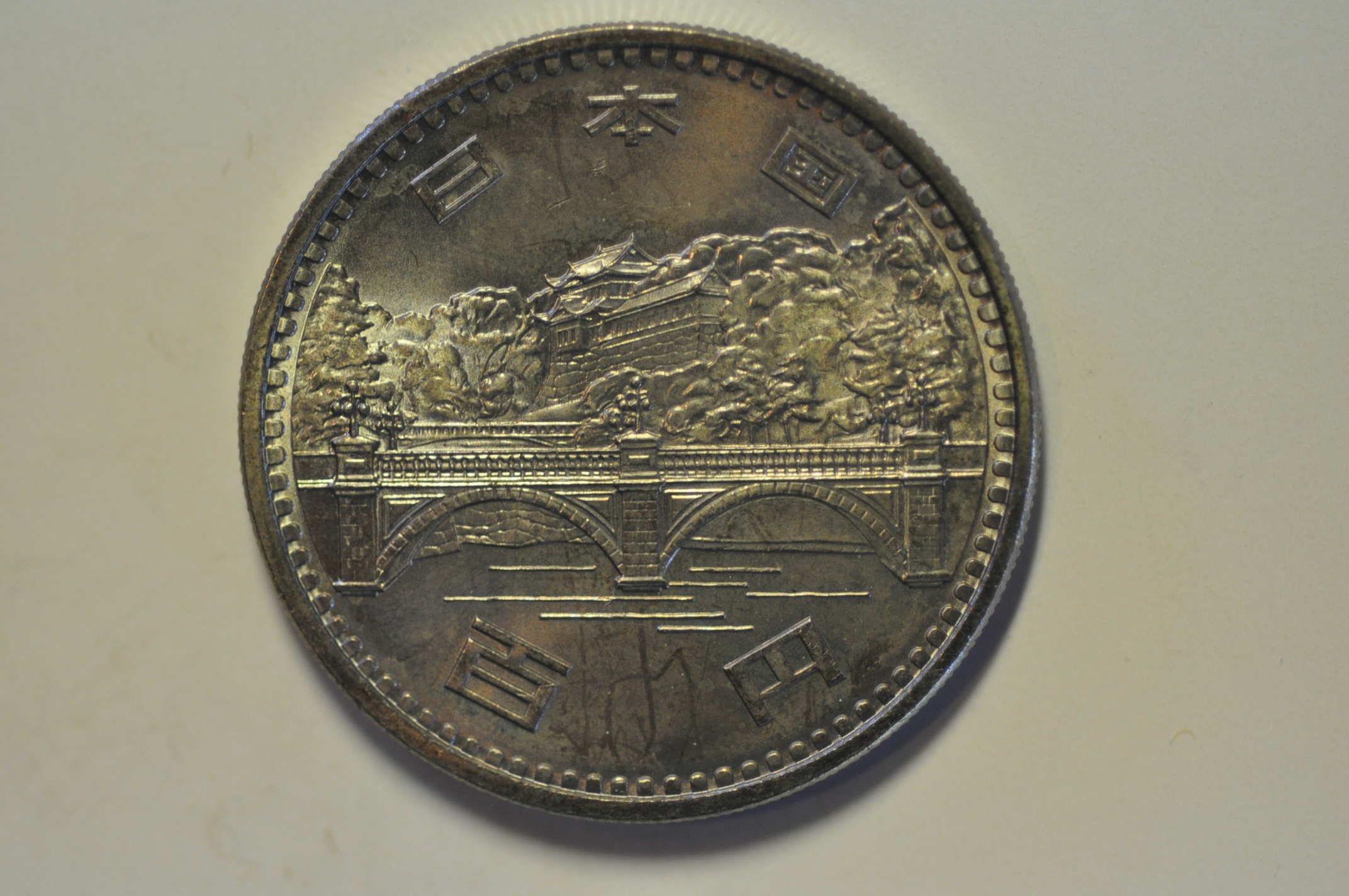 Japan; 100 Yen 1976 Emperor Hirohito - 50th Anniversary of Reign UNC