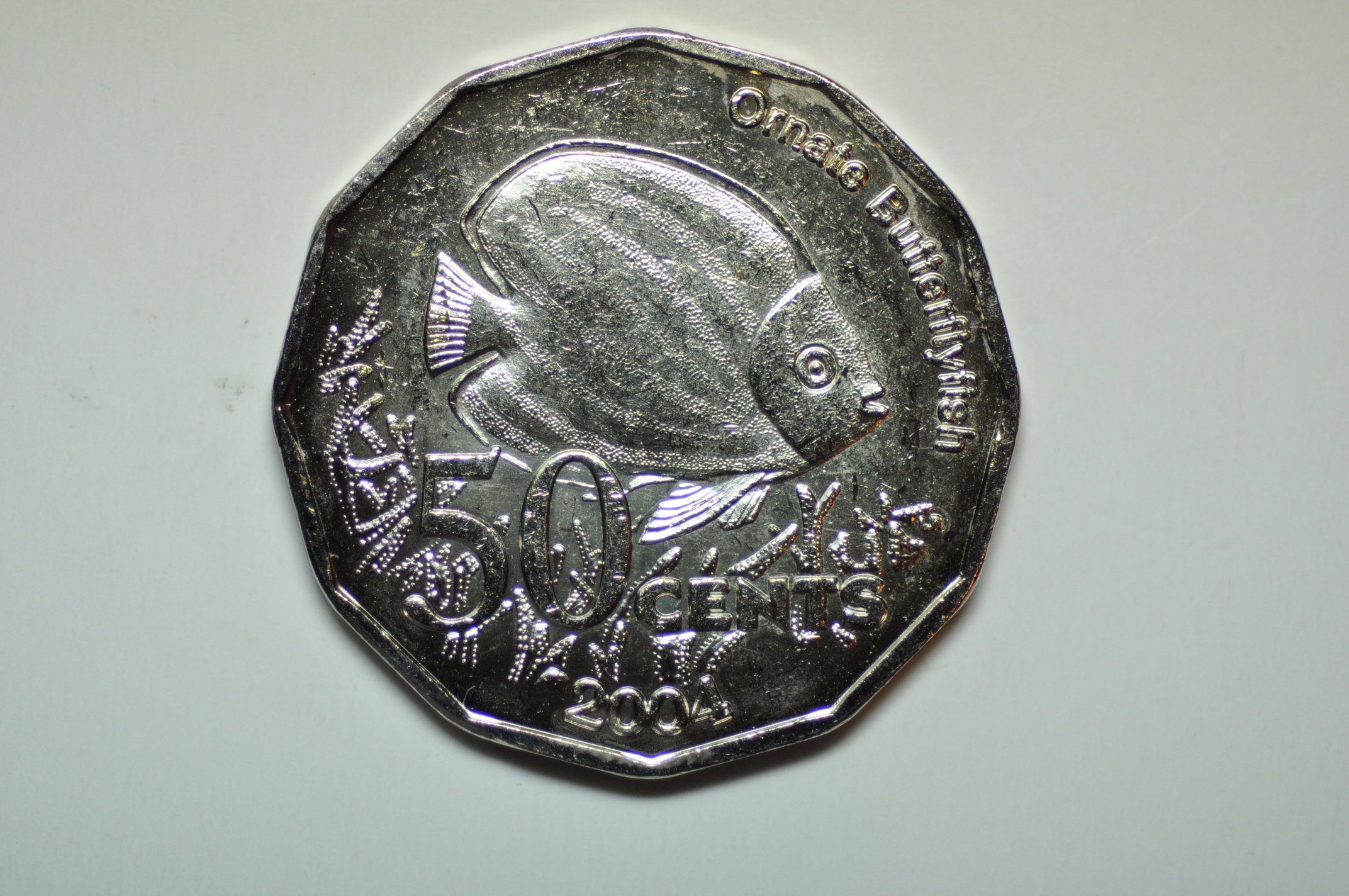 Cocos Keeling Islands; 50 Cents 2004 BU | Australian & Oceanian Coins