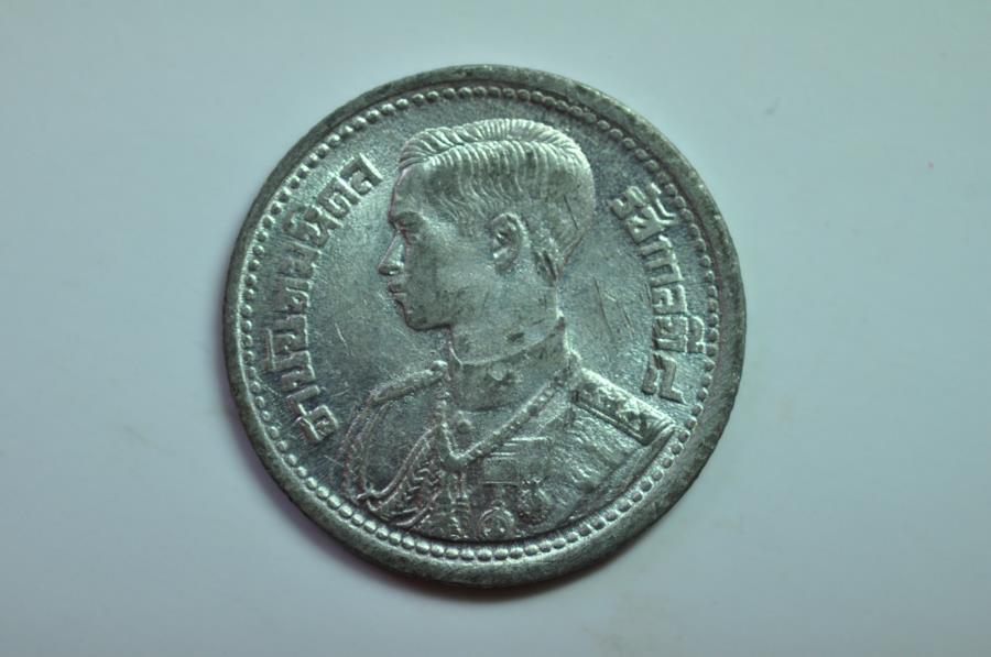 Thailand; Tin 25 Satang BE2489 - 1946 BU | Asian and Middle Eastern Coins