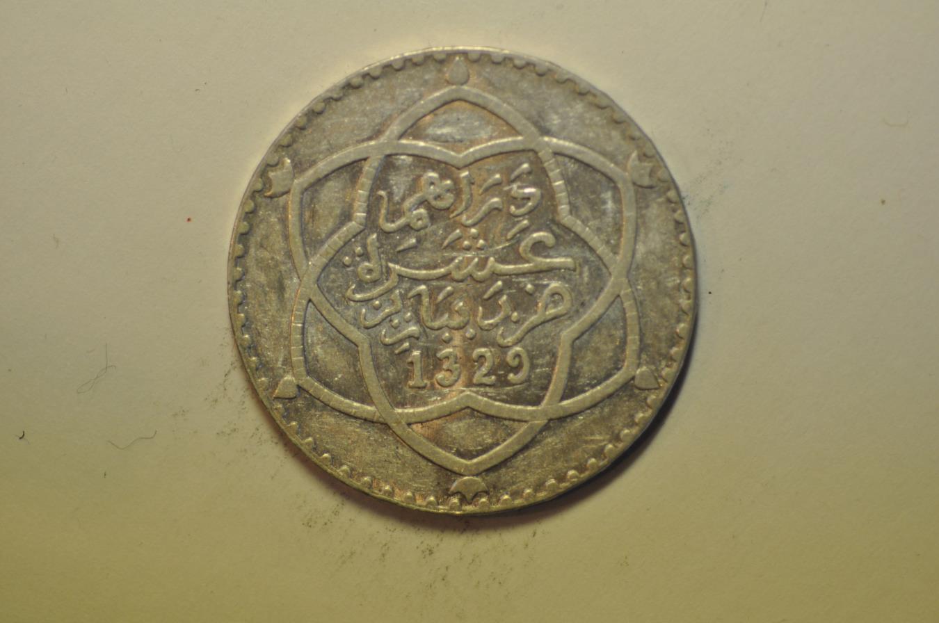 Morocco; Silver Riyal - 10 Dirhams AH1329 | African Coins