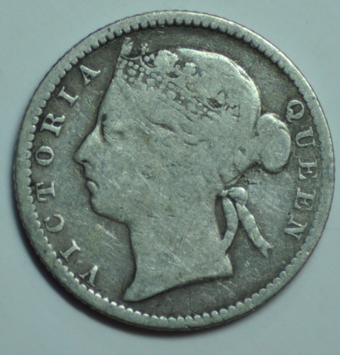 Straits Settlements; Silver 10 Cents 1891 | Asian and Middle Eastern Coins