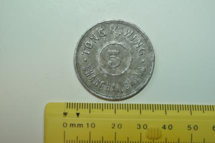 China; TONG K. WING Token 5 Chiao no date c. 1920 | Asian and Middle ...