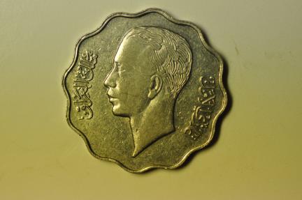 Iraq; 10 Fils AH1357 - 1938 | Asian and Middle Eastern Coins