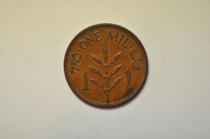 Palestine; 1 Mil 1946 | Asian and Middle Eastern Coins