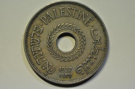 Palestine; 20 Mils 1927 | Asian and Middle Eastern Coins