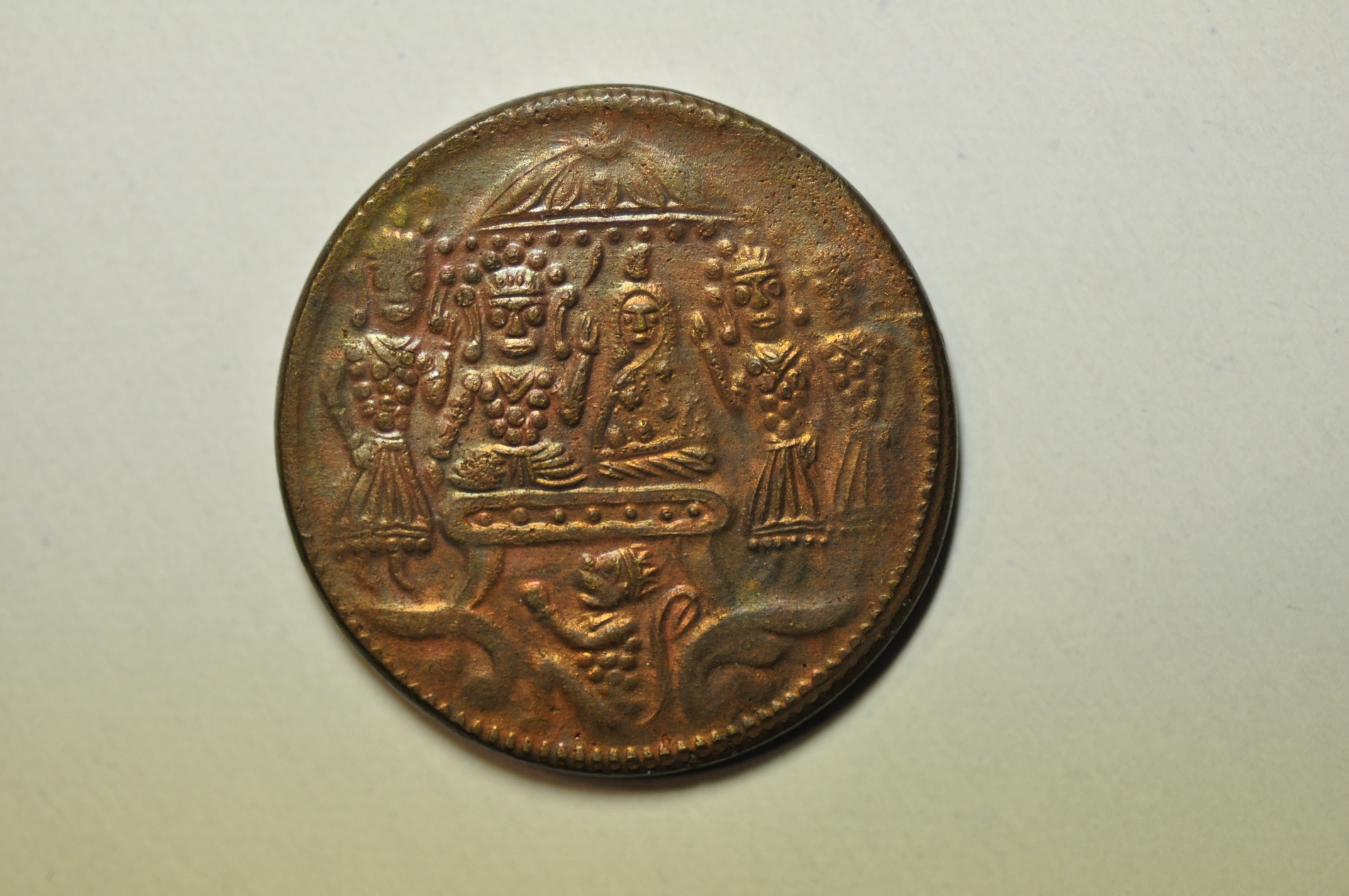 India; Vintage Bronze Temple Token no date | Asian and Middle Eastern Coins