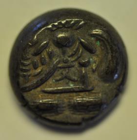 Japan Silver Mameita Gin also known as bean money no date 1695 - 1706