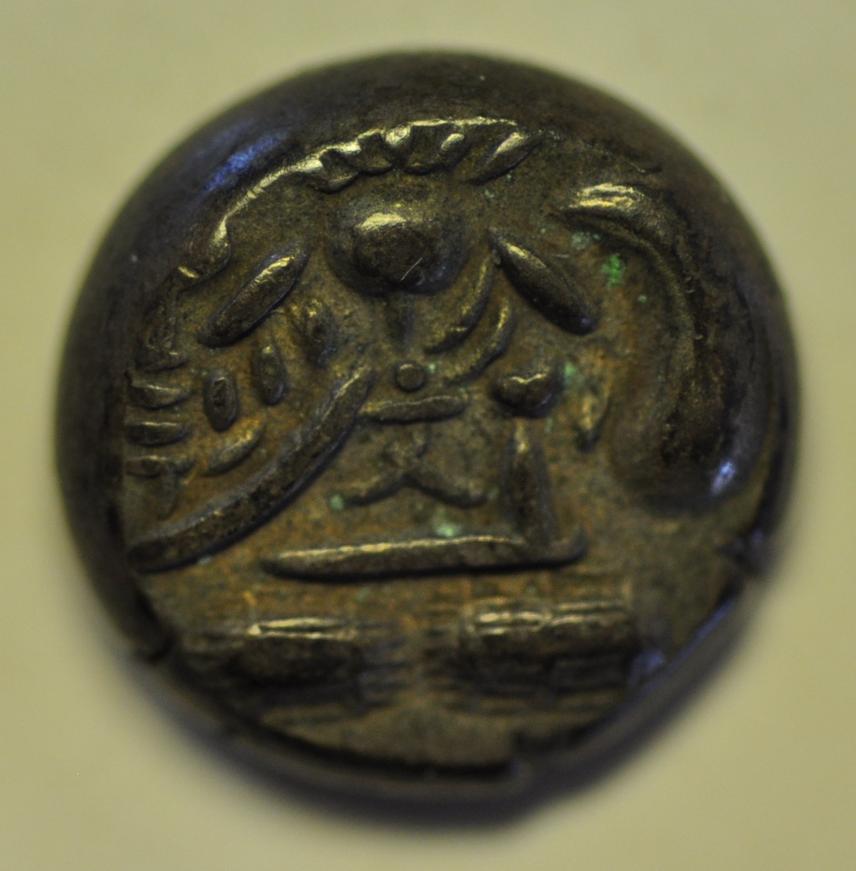 Japan Silver Mameita Gin also known as bean money no date 1695 - 1706