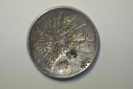 Mexico; 8 Reales 1887 As ML with attractive Chinese Chop marks