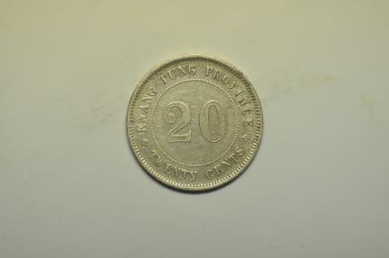 China Kwangtung; Silver 20 Cents Year 8 - 1919 | Asian and Middle Eastern Coins