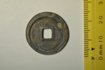 China The Ming Dynasty; Cast Cash nd 1368-1398 | Asian and Middle ...