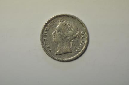 Hong Kong; Silver 5 Cents 1892 | Asian and Middle Eastern Coins