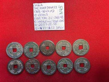 China The Ming Dynasty; Lot of 10 Coins - Cast Cash no date 1368-1398