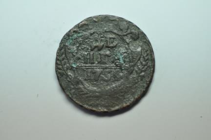 Russia; Denga - 1/2 Kopek 1754 | European Coins