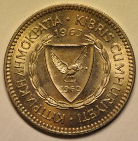 Cyprus 50 Mils 1963 UNC | European Coins