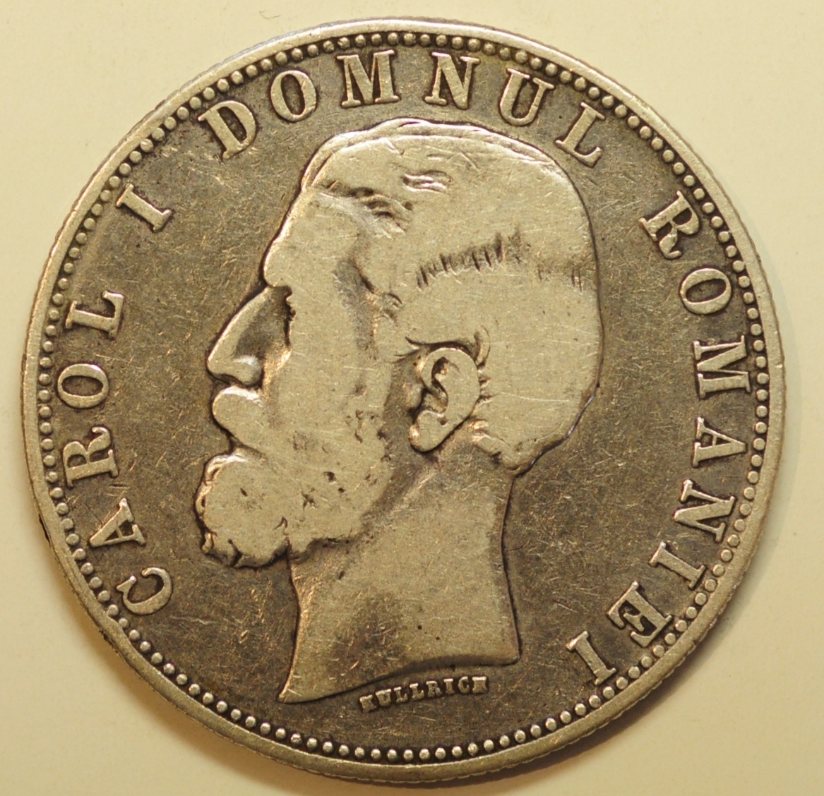Romania Silver Crown - 5 Lei 1880-B | European Coins
