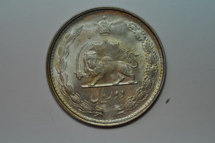 Iran; Silver 2 Rials SH1323 - 1944 AD BU | Asian and Middle Eastern Coins