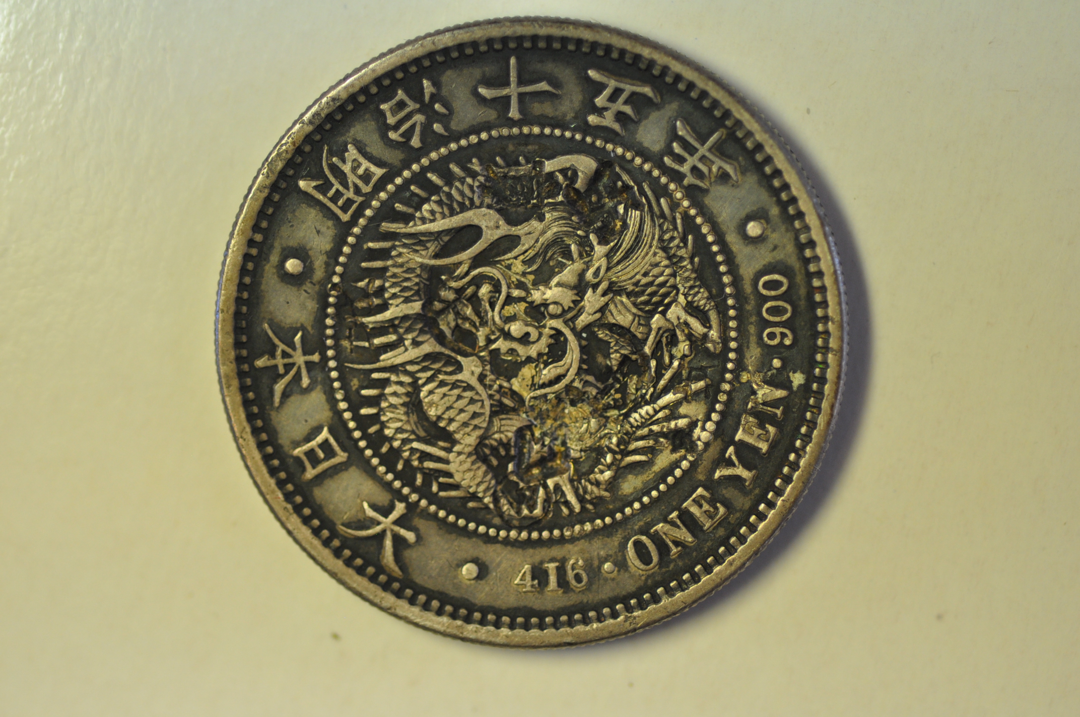 Japan; Silver Yen Meiji 15 - 1882 Nice Chinese Chop Marks | Asian and ...