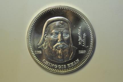 Mongolia; Silver Crown - 1000 Tugrik 2002 Genghis (Chinggis) Khan UNC