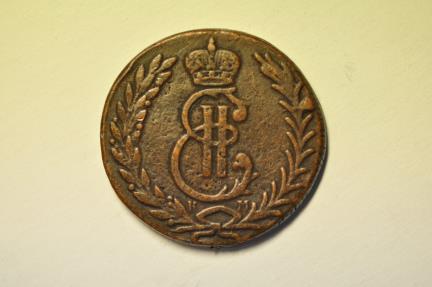 Russia; Fort Ross Token 1774 | European Coins