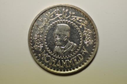 Morocco; Silver Crown - 500 Francs AH1376 - 1956 | African Coins