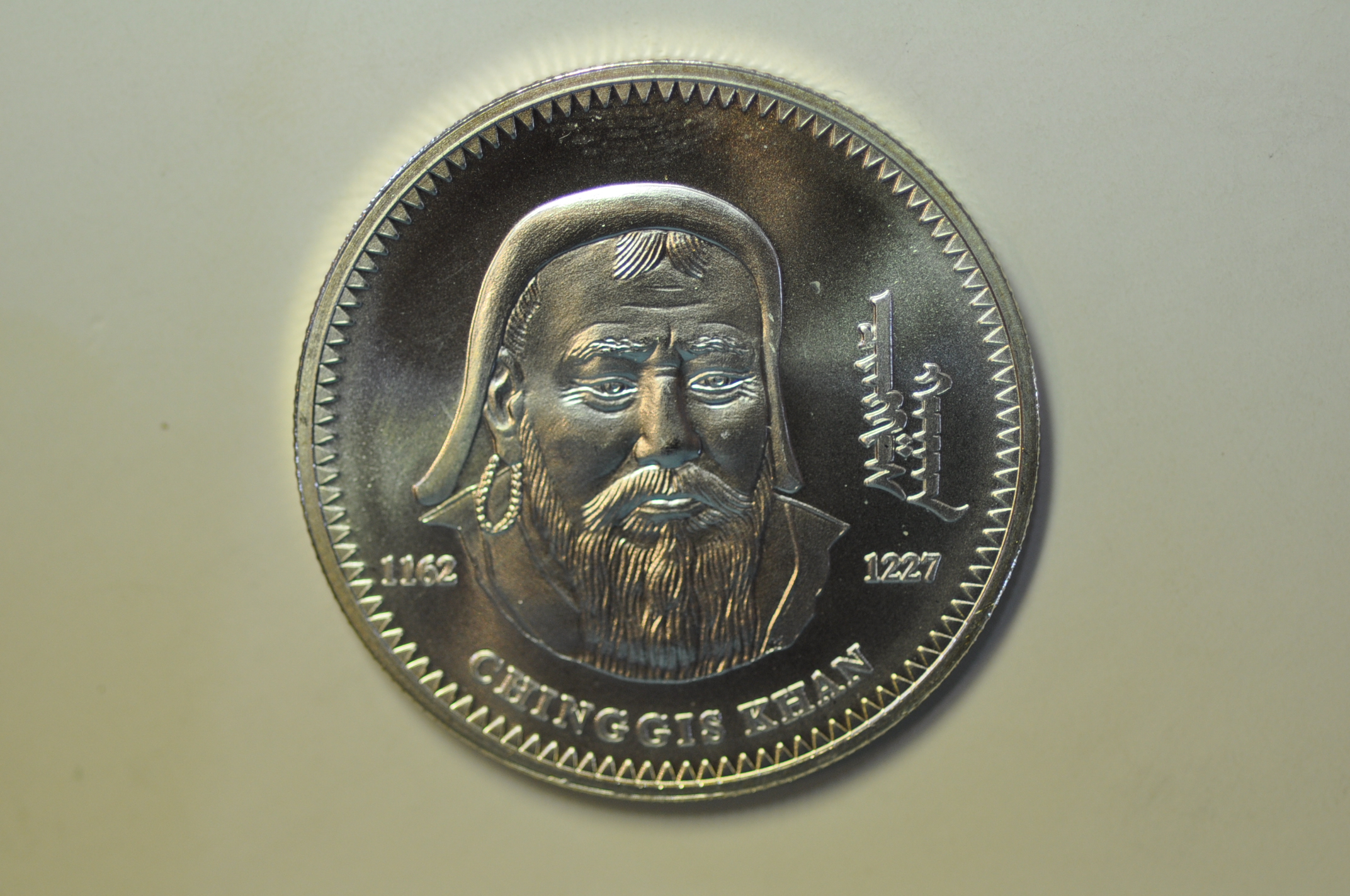 Mongolia; Silver Crown - 1000 Tugrik 2002 Genghis (Chinggis) Khan UNC