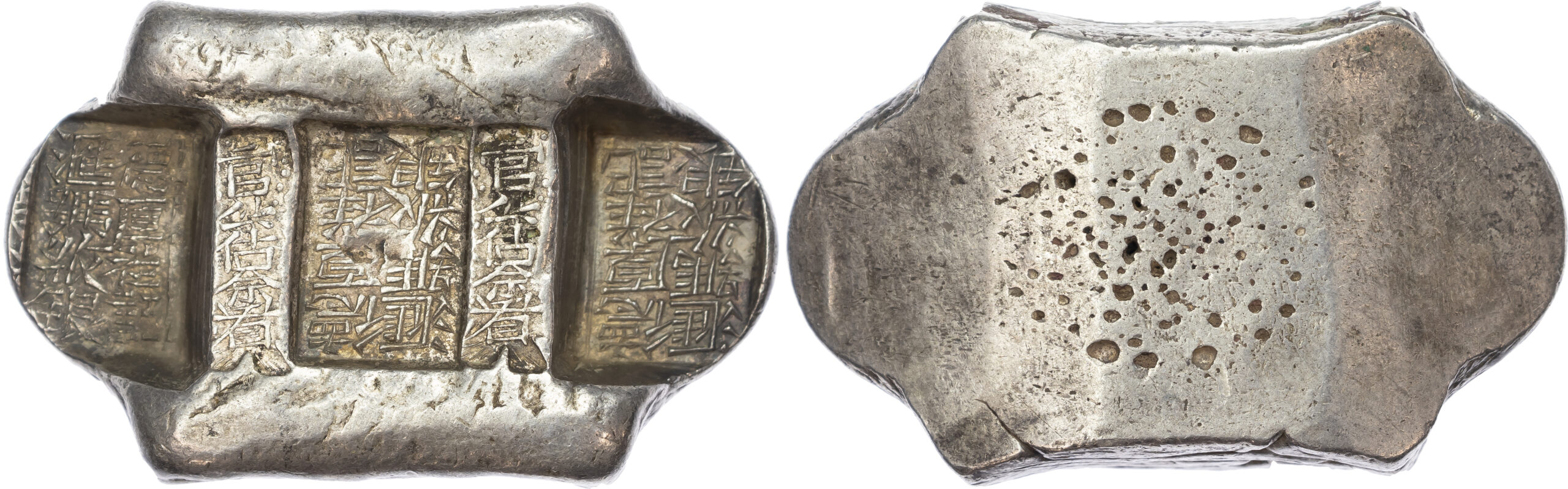 China, silver Sycee of 5 ½ Tael | Asian and Middle Eastern Coins