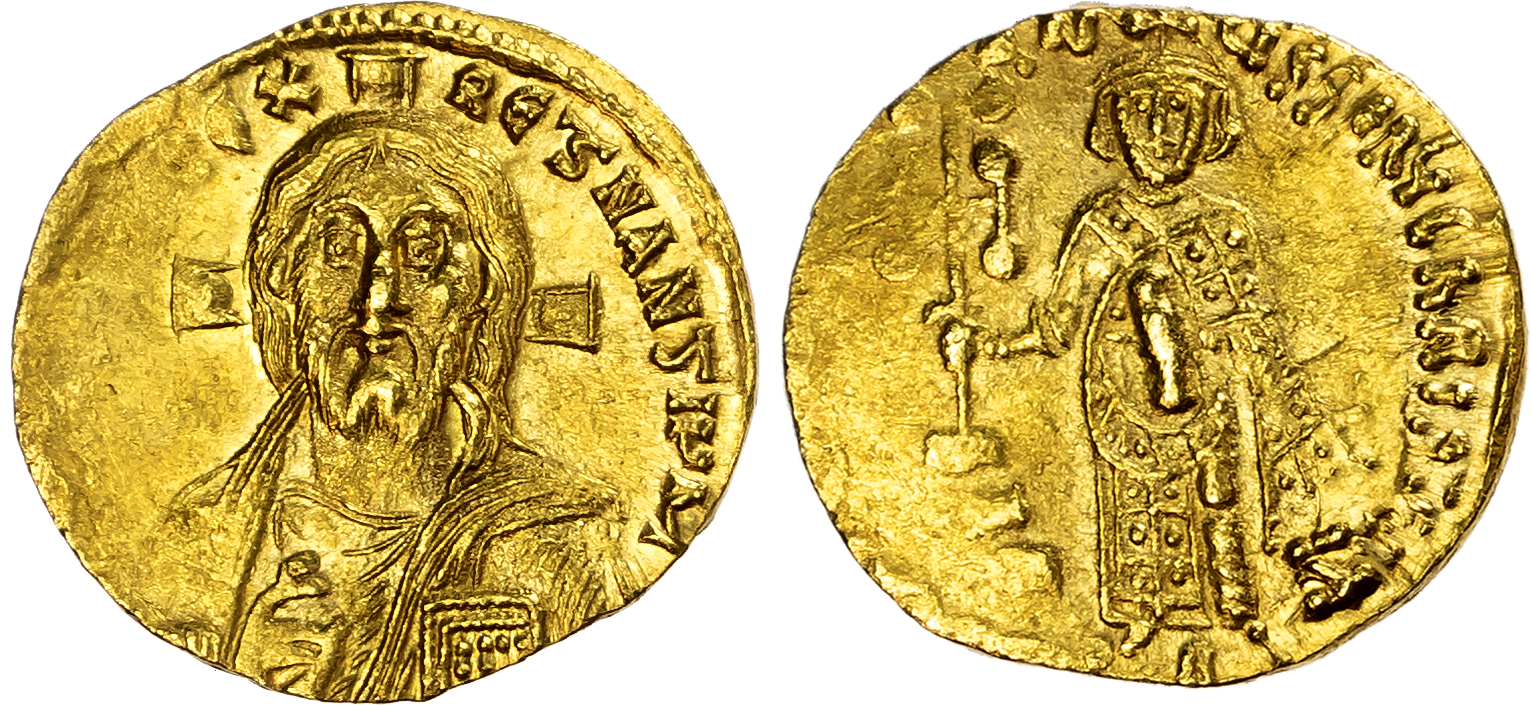 Justinian II, Gold Solidus, Christ Portrait | Byzantine Coins