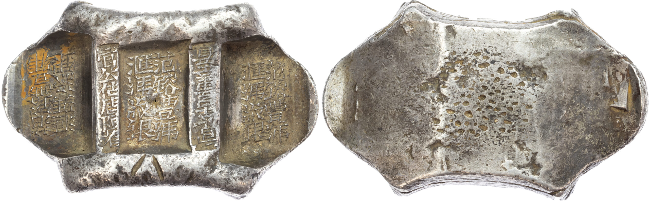 China, Yunnan, Qing Dynasty, silver Sycee of 5 Taels | Asian and Middle ...