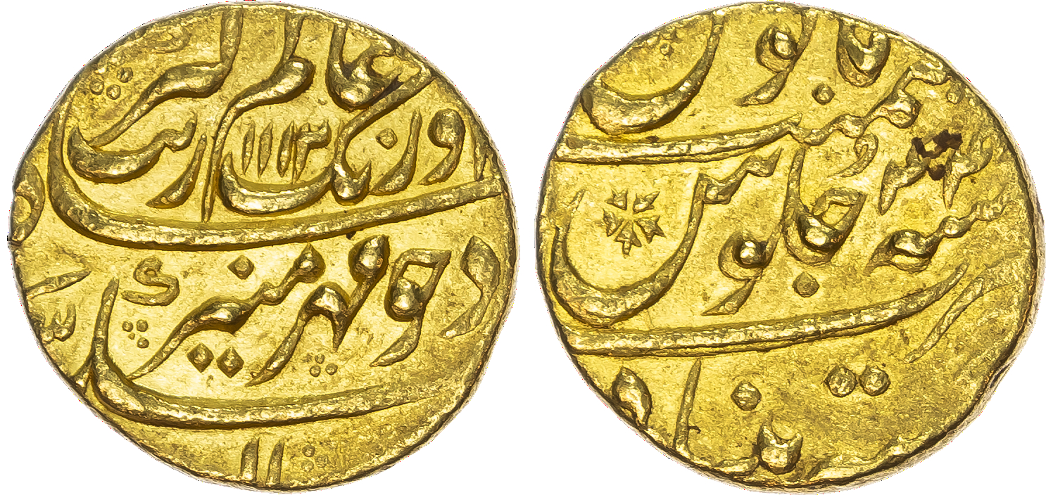 India, Mughal Empire, Aurangzeb (1658-1707 AD), gold Mohur | Asian and ...